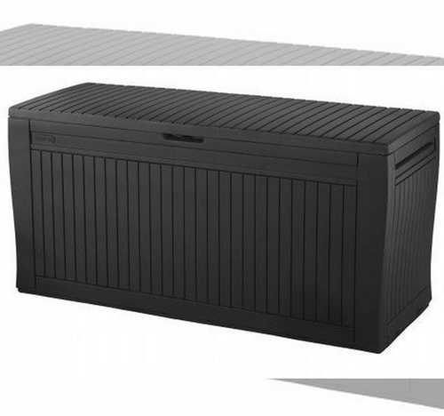 Сундук Камфи (comfy storage BOX 270L), графитKeter