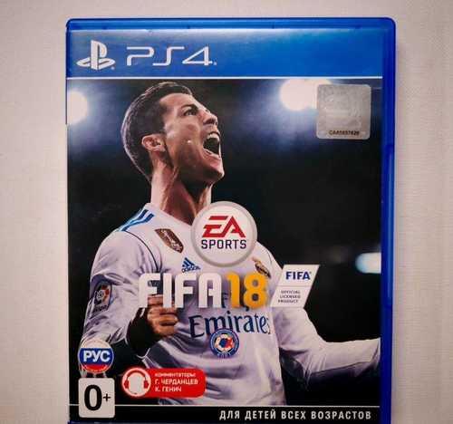 FIFA 18 PS4 Русская версия