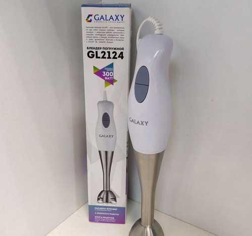 Блендер Galaxy GL 2124