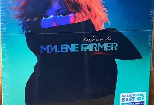 Коффр винилов Mylene Farmer Histoires DE