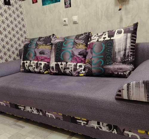 Диван прямой раскладной