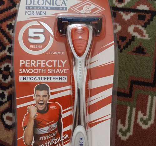 Deonica 5 FOR MAN Бритва безопасная со сменной кас