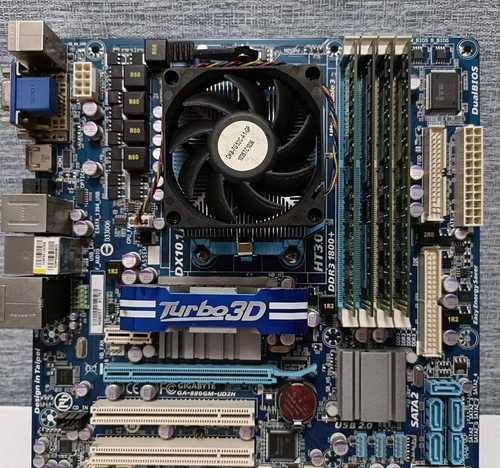 Комплект am3 phenom x4 10 gb ddr3