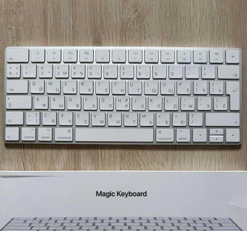 Клавиатура apple magic keyboard 2