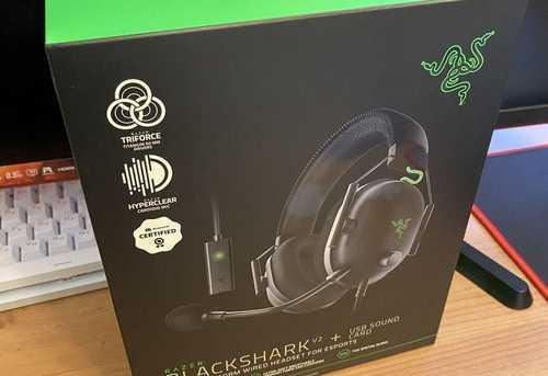 Наушники Razer Blackshark V2 Headset