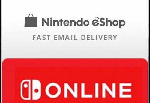 Nintendo eshop