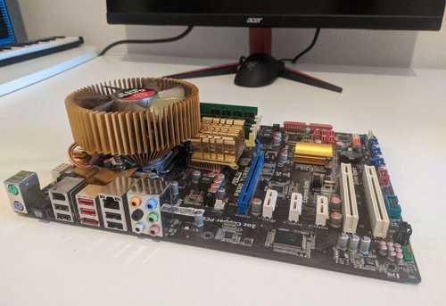 Asus P5QD Turbo (775) + Xeon E5450 + 8GB озу