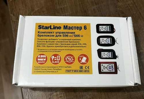 Комлект управления брелоком Starline s96 S66