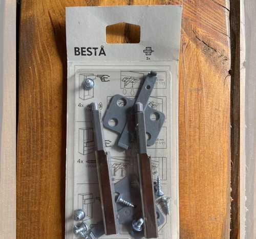 Нажимной механизм IKEA Besta, новый в уп