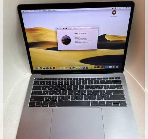 Apple macbook pro 13 i5/8/256Gb A1708
