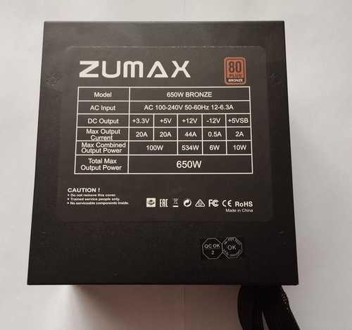 Блок питания zumax 650w