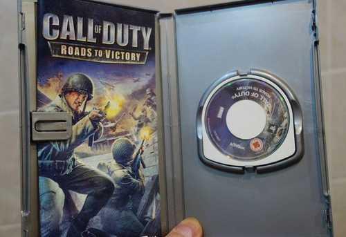 Игра для PSP "Call of Duty Roads to Victory"