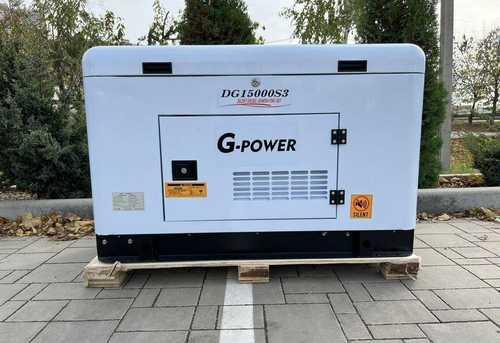 Дизельный генератор 12.5 кВт