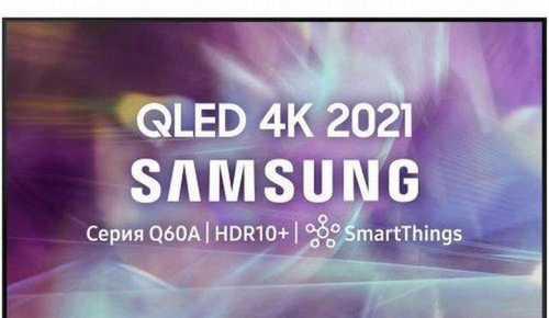 Телевизор Samsung qe65q60B