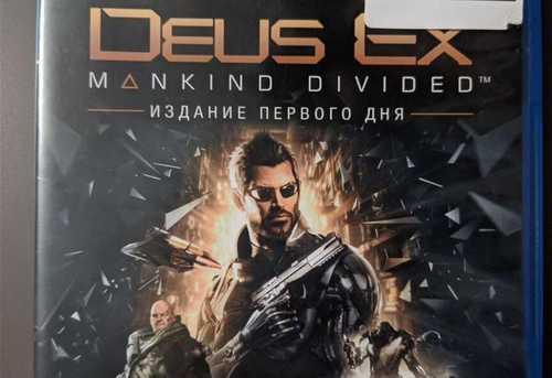 Deus Ex: Makind Divided для ps4