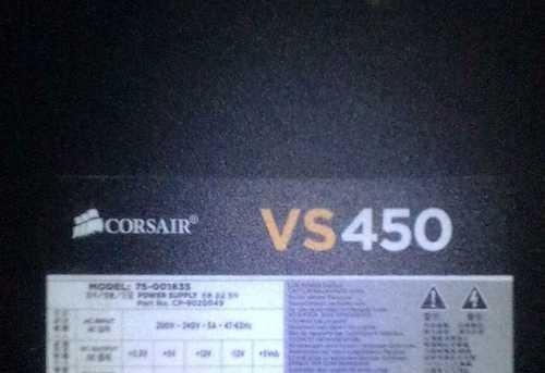 Блок питания corsair VS 450-450 watt