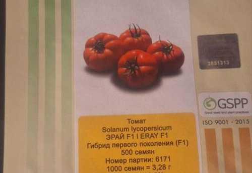 Семена томатов Эрай F1