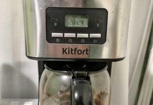 Кофеварка капельная kitfort