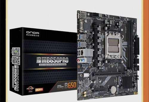 Onda B650 Pro AMD AM5