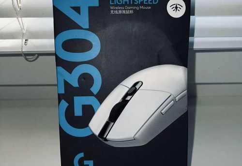 Logitech G304 lightspeed