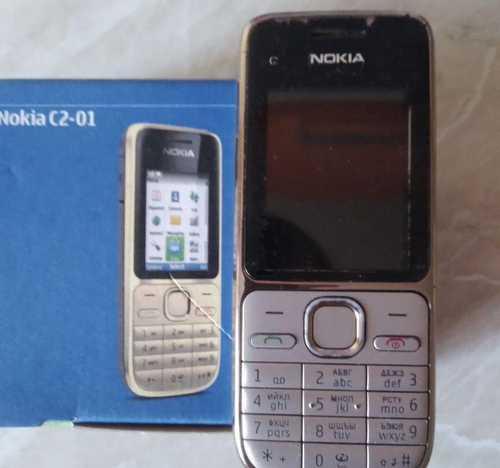 Nokia C2-01