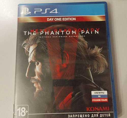 Metal gear solid 5 the phantom pain ps4