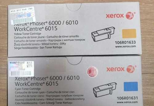 Картридж Xerox 106r01633, 106r01631