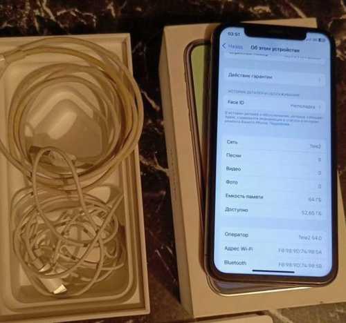 iPhone X, 64 ГБ
