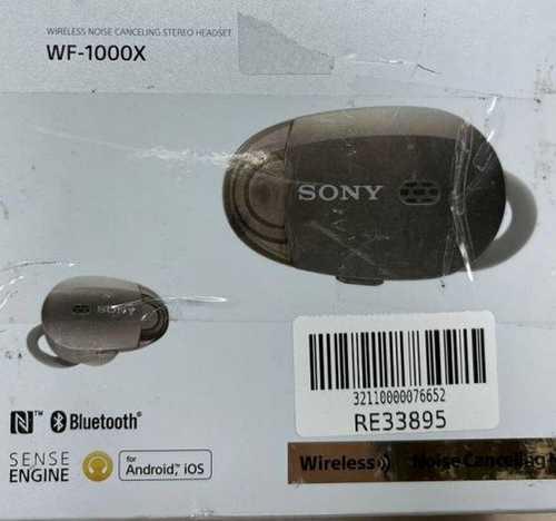 Беспроводные наушники Sony WF-1000X