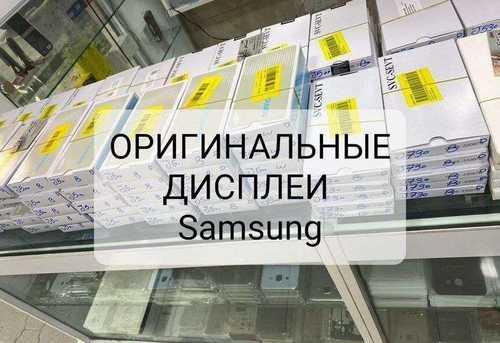 Дисплей с заменой Samsung a20