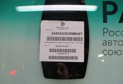 Лобовое стекло BMW 5 E60 4D 2007-2011