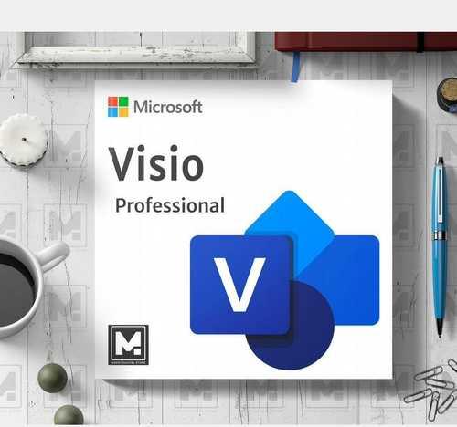 Microsoft Visio 2024 2021 2019