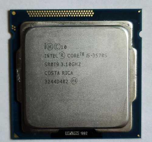 Процессор Intel Core i5-3570S