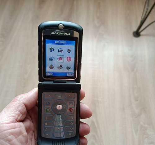 Motorola RAZR V3