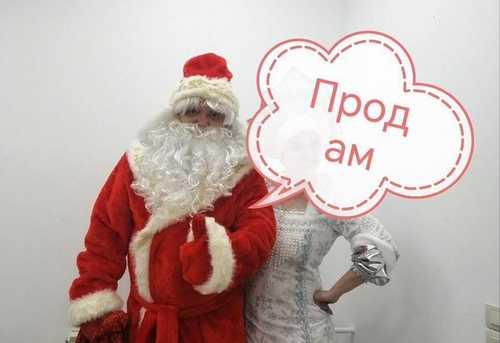 Костюм Деда Мороза