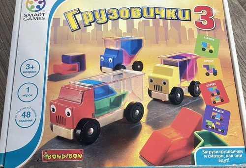 Игры bondibon грузовички