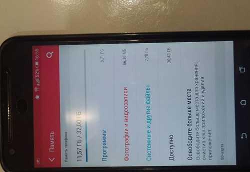 HTC Desire 628 Dual Sim, 3/32 ГБ