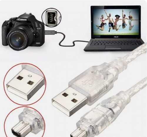 Firewire/usb кабель