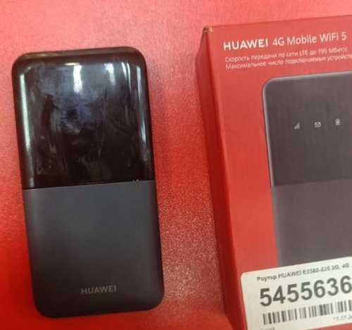 Сетевое оборудование Роутер Huawei E5586-326 4G