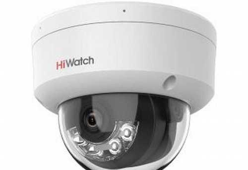 HiWatch DS-I452M(B)(2.8mm) IP-камера купольная