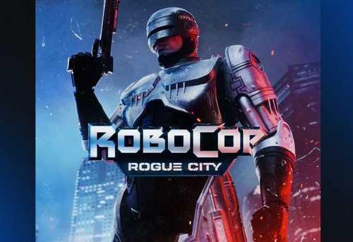 Robocop Rogue City Xbox Навсегда Казань