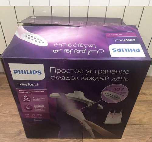 Отпариватель для одежды philips