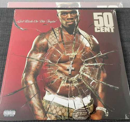 50 Cent - Get Rich Or Die Tryin - винил - 2LP