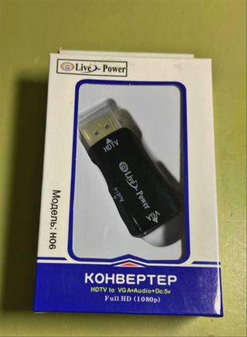 Адаптер Н06 hdmi-M/VGA-F