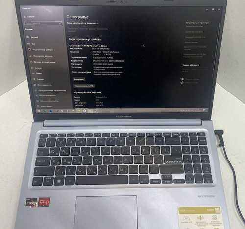 Ноутбук asus M1502IA-BQ093