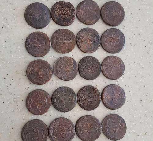 5 копеек Екатерина 2 ем 34 шт. 1763- 1796