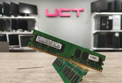Оперативная память samsung DDR2 PC2-5300U-555-12-E