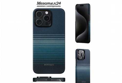 Чехол Pitaka MagEZ Case 5 для iPhone 15 Pro Max