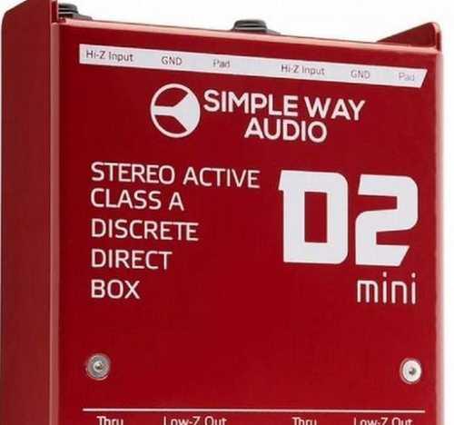 Di-Box Simple Way Audio D2mini-steel