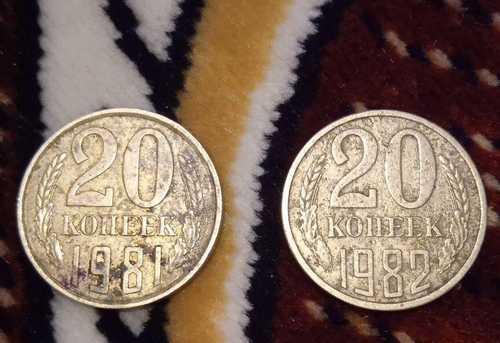 Монеты